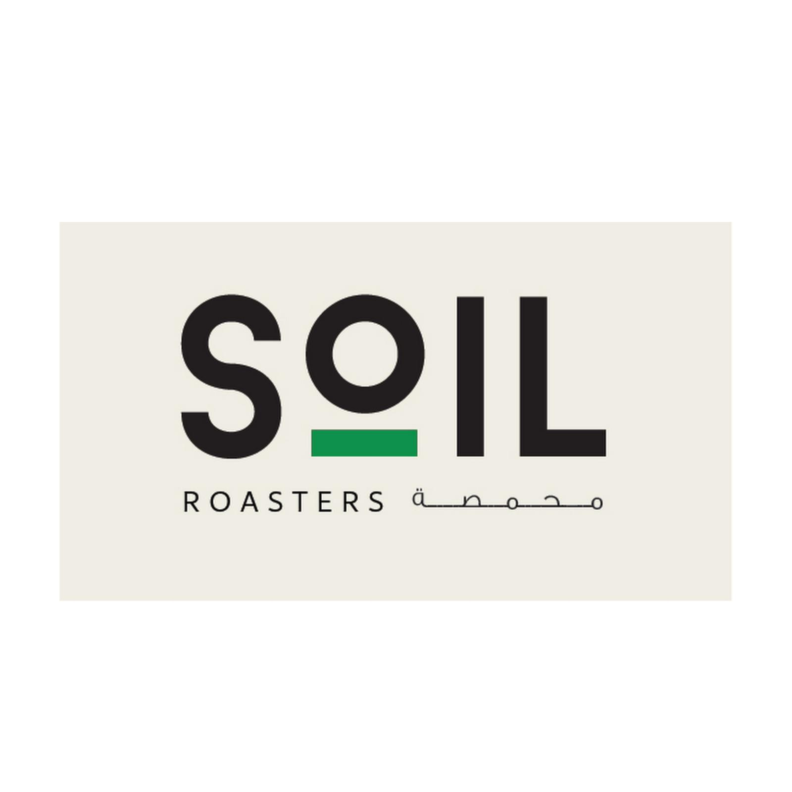 Soil - KSA – شوت كويت | SHOTKW