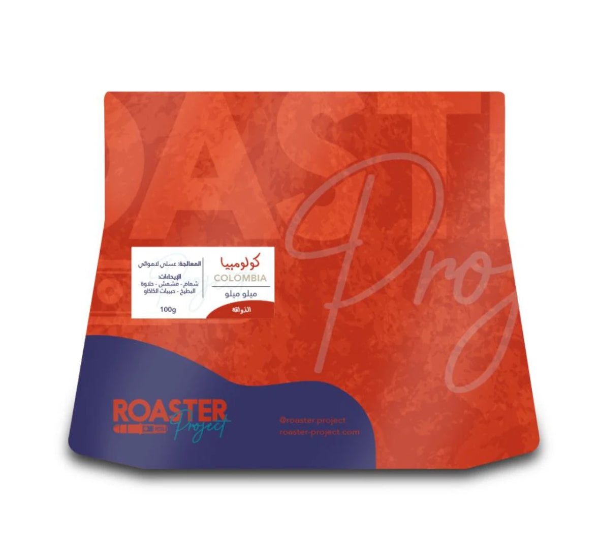 RoasterProject - كولومبيا ميلو ميلو 100g – SHOTKW SHOP